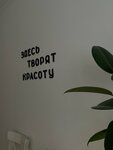 Petika_nails (Svobody Street No:35с43), manikür-pedikür  Moskova'dan
