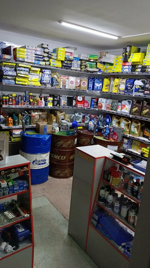 Motor yağları Automaylar, Taldıkorgan, foto