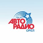 Авторадио Орел 104.3 FM (ulitsa Matrosova No:9), radyolar  Orel'den