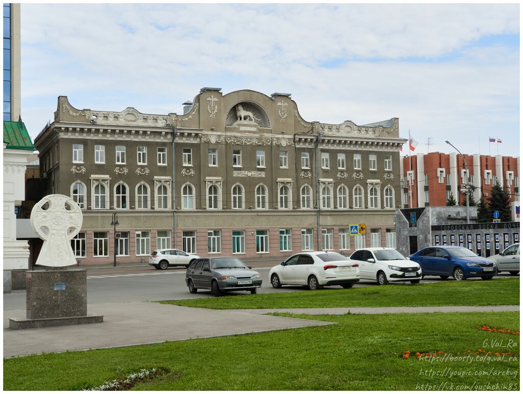 Turistik yerler Доходный дом Кузнецова-Бендера, Saratov, foto