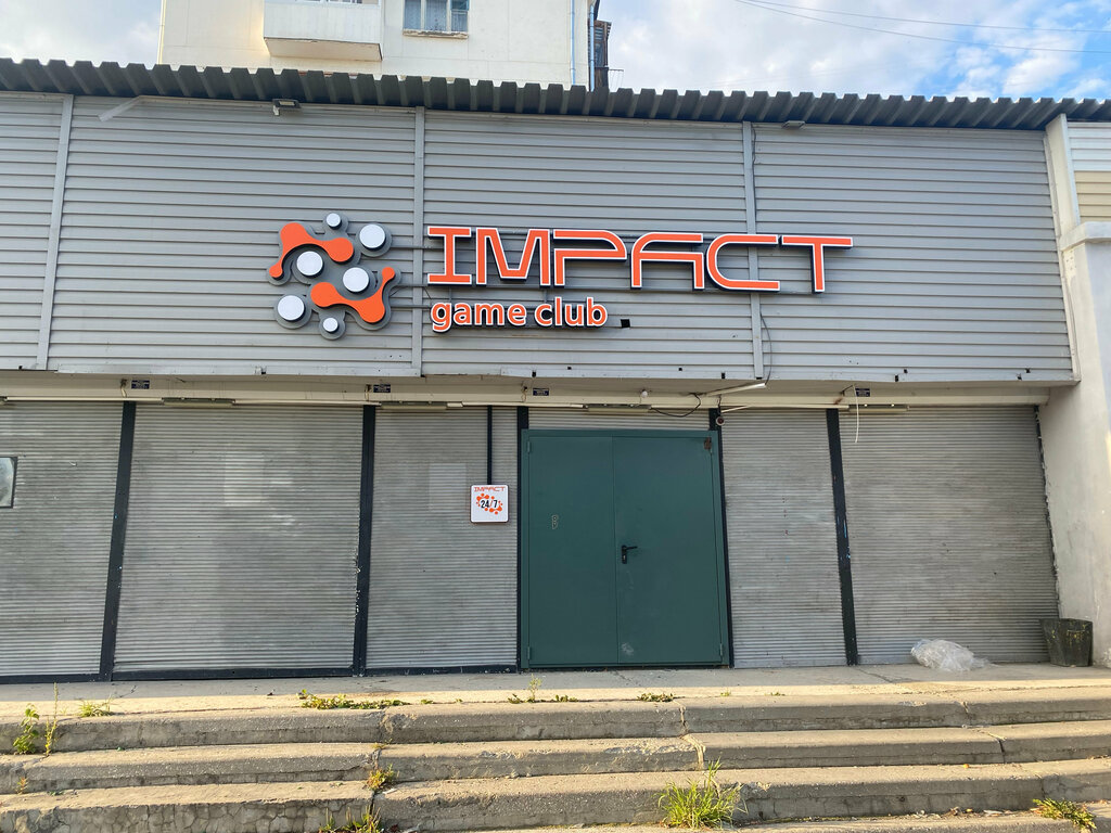 Bilgisayar kulübü Impact, Krasnoturyinsk, foto