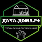 Dacha-doma. Rf (Burashevskoe Highway No:36), sera ekipmanları  Tver'den