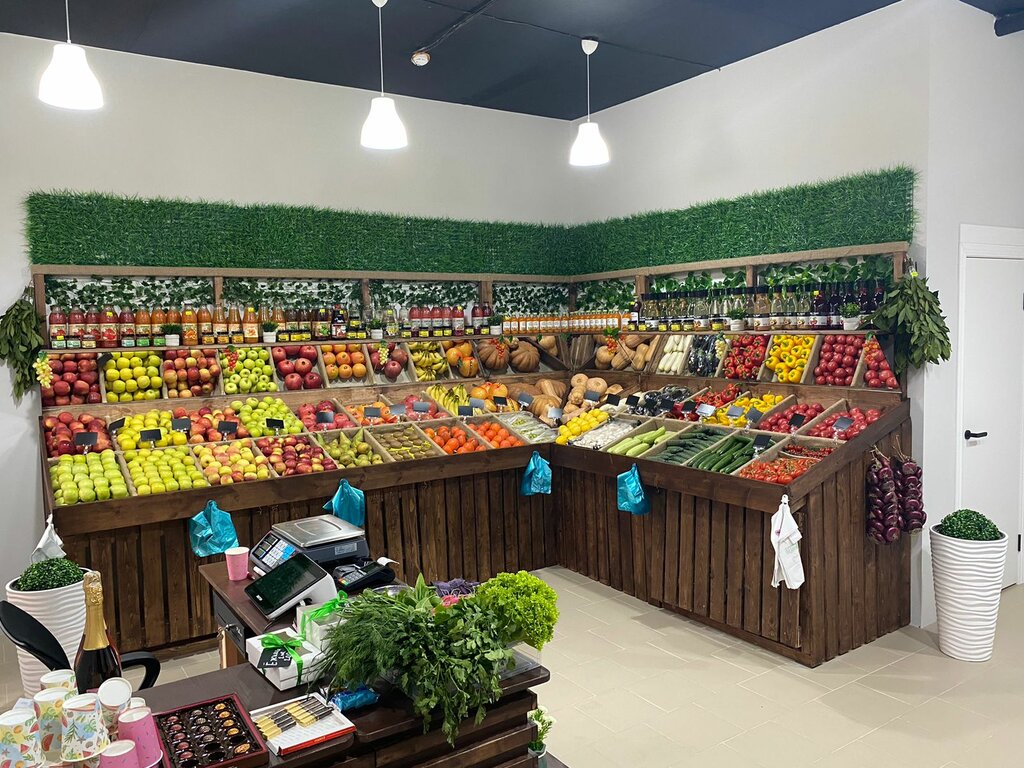 Manavlar Фрукты овощи, Krasnodar, foto