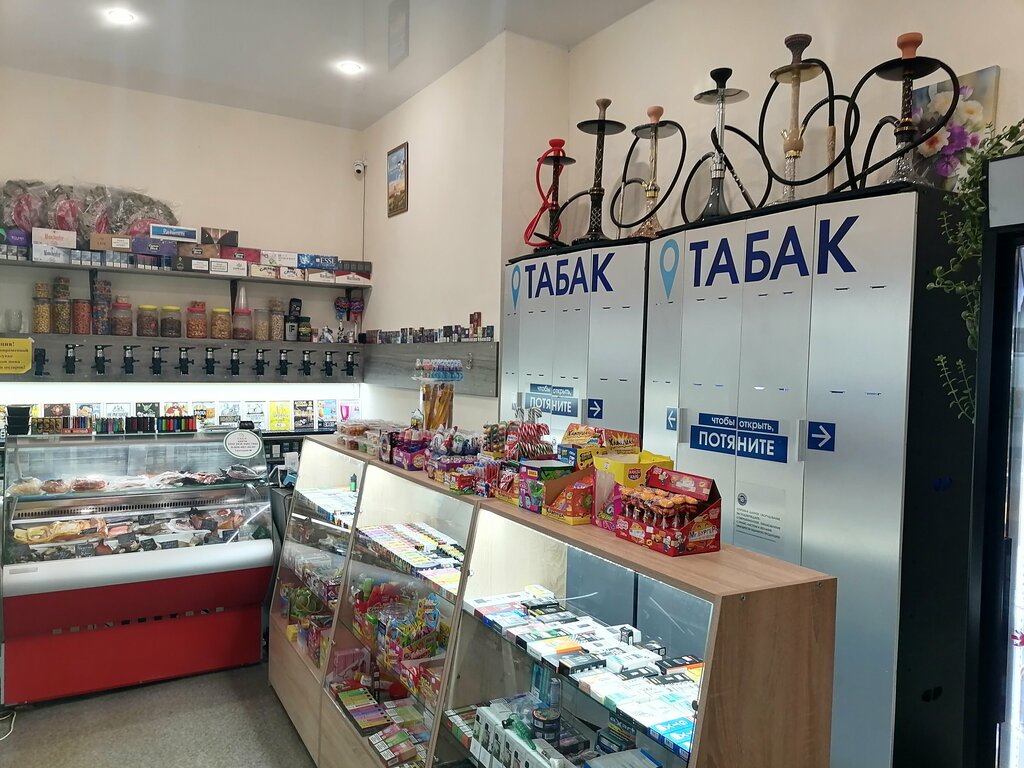Tütün, sigara mağazaları Табак - напитки, Orehovo‑Zuyevo, foto