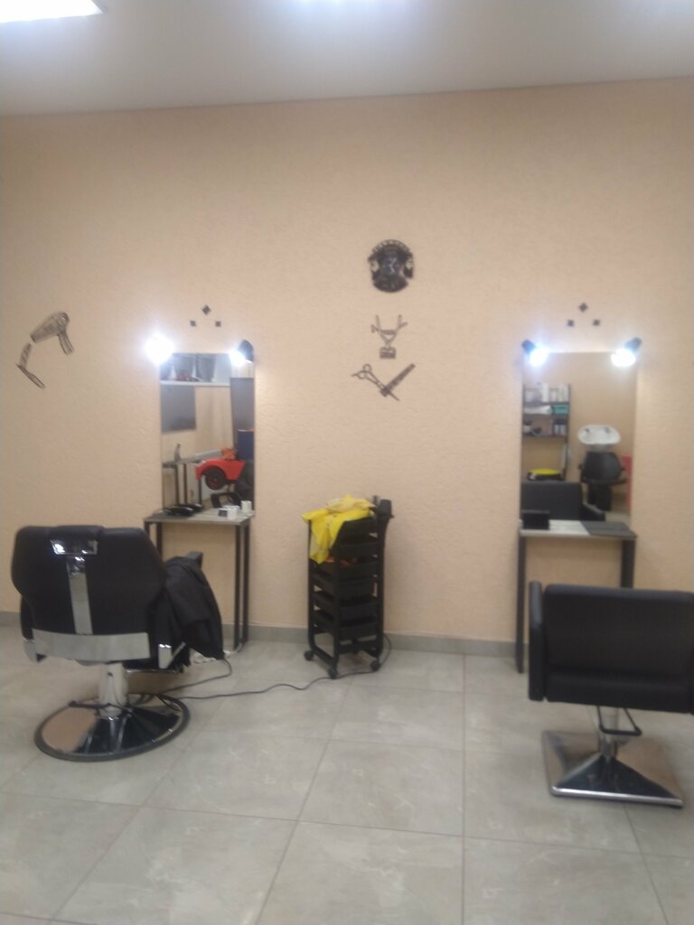 Güzellik salonu Чародейка, Otradny, foto