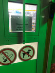Юг (Magnitogorskaya Street No:4А), eczaneler  Rostov‑na‑Donu'dan