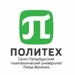 Санкт-Петербургский политехнический университет Петра Великого, центр по работе с абитуриентами (Gidrotekhnikov Street No:5), üniversiteler  Saint‑Petersburg'dan