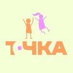 Точка Акт (Sovetskaya ulitsa No:5, Sarov), çocuk ve gençlik merkezleri  Sarov'dan