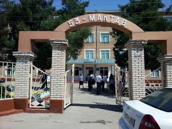 i̇lkokul 53-Maktab, , foto