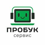 Probook Service (Pevcheskiy Lane No:5), bilgisayar teknik servisleri  Saint‑Petersburg'dan