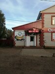 Механик (Sovetskaya Street No:6А, Settlement of Kez), otomobil yedek parçaları  Udmurtiya'dan