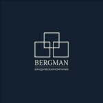 Bergman (Moskovskiy Avenue No:40), hukuk büroları  Kaliningrad'dan