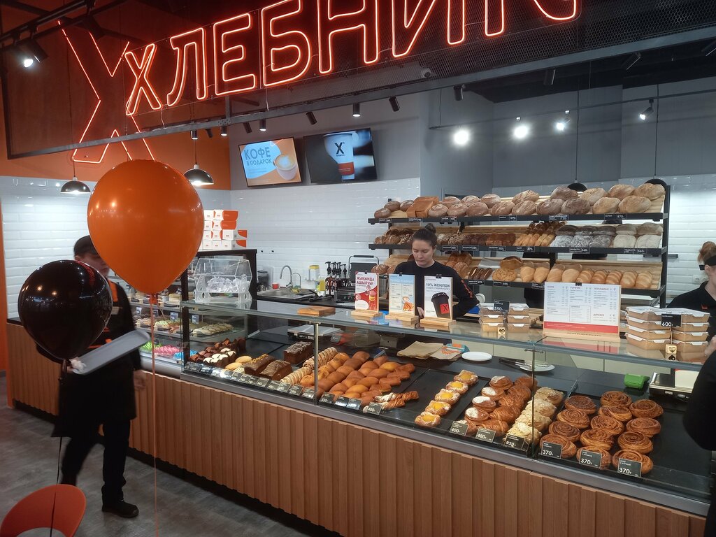 Ekmek fırını Хлебник, Astana, foto