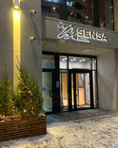 Sensa Room (Gorkogo Street No:69/1), otel  Yekaterinburg'dan