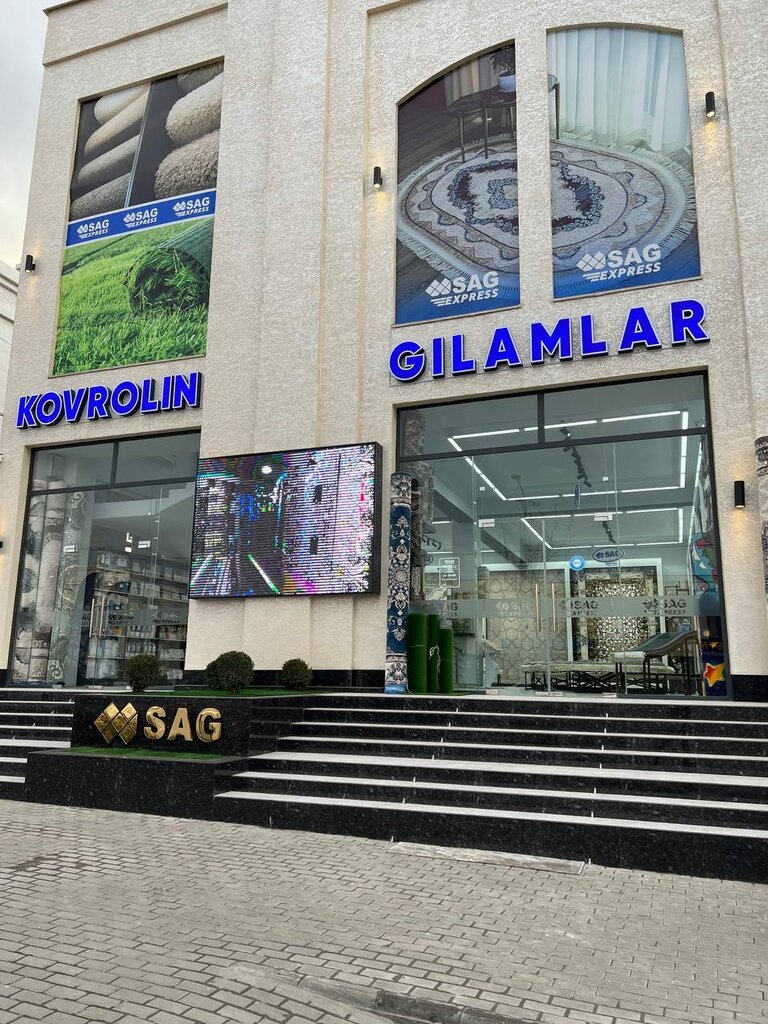 Halı mağazaları Urgaz Carpet, Semerkant, foto
