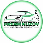 Fresh kuzov (Zavodskaya Street No:23), oto kaporta  Omsk'tan