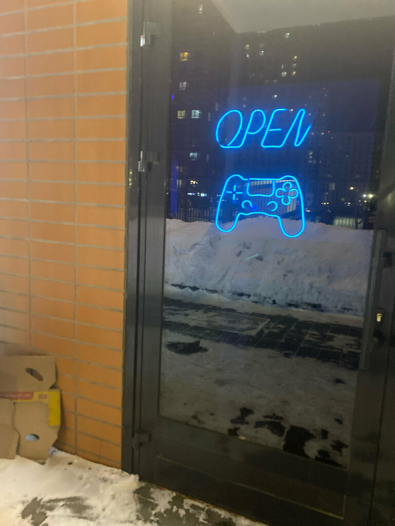 Siberspor Irbis, Moskova ve Moskovskaya oblastı, foto