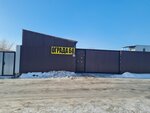 Ограда 64 (Moskovskoye Highway No:148к6), cenaze hizmetleri  Saratov'dan
