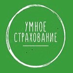 Smart Insurance (Narodnaya Street No:25), sigortacı  Pskov'dan