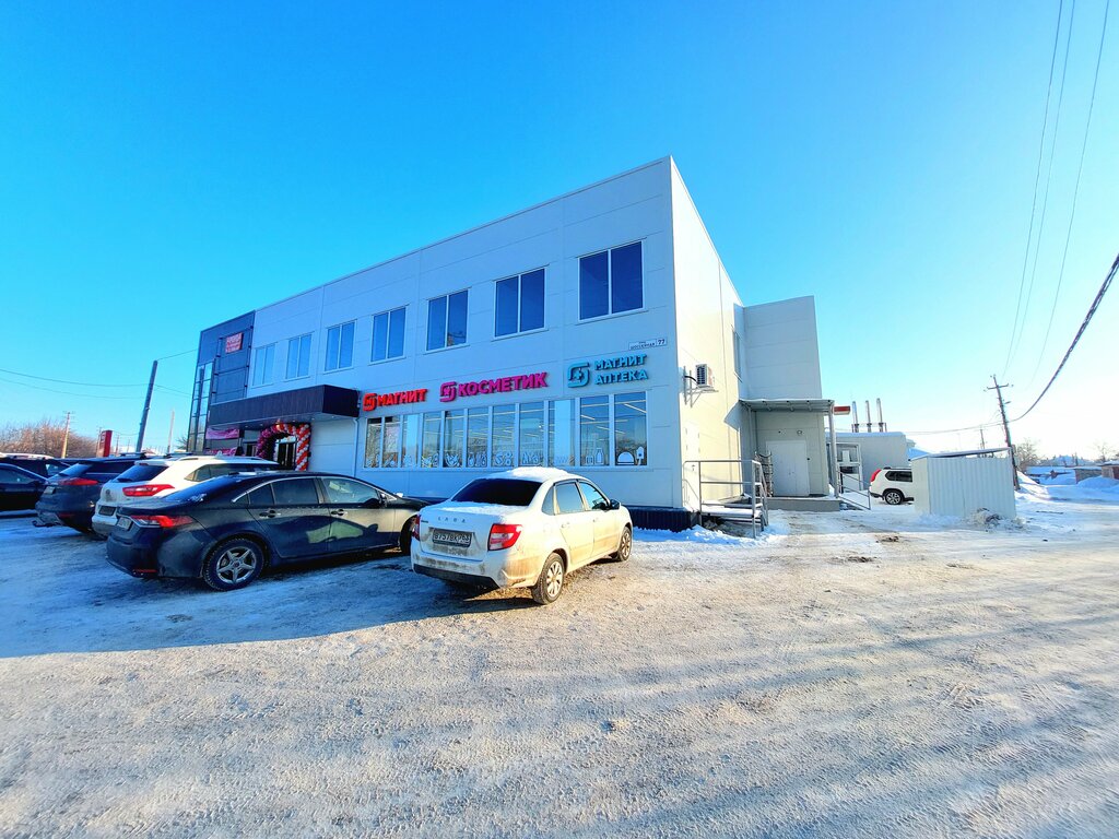 Kozmetik ve parfümeri mağazaları M. Kosmetik, Samarskaya oblastı, foto