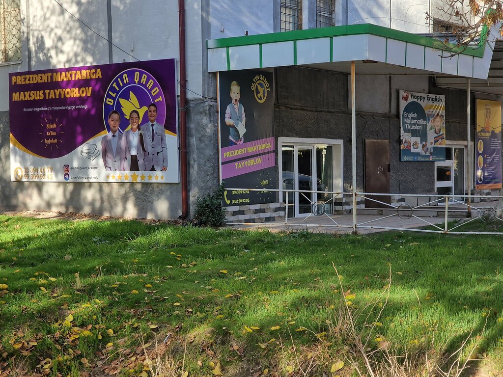 Eğitim merkezleri Oltin Qanot academy, Angren, foto
