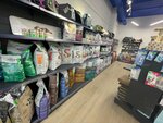 ZooFarmAgro Srl (municipiul Chișinău), petshop  Dünya'dan