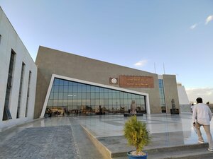 Sharm El Sheikh (South Sinai Governorate, Sharm El Sheikh), müzeler ve sanat galerileri  Şarm El‑Şeyh'ten
