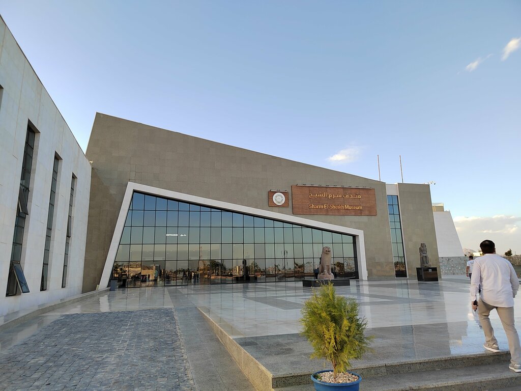 Müzeler ve sanat galerileri Sharm El Sheikh, Şarm El‑Şeyh, foto