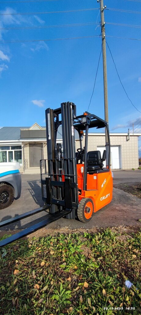 Depo ekipmanları Pogruzchik-tsentr, Kirovskaya oblastı, foto