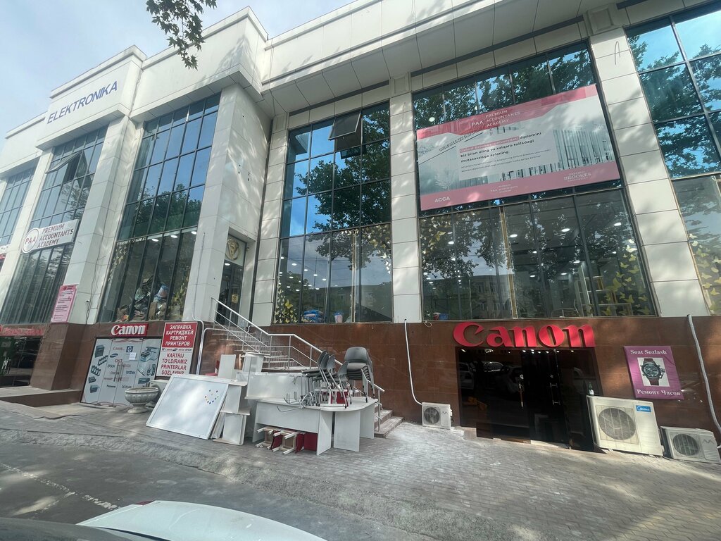 Devlet kurumları ve bakanlıklar Growth Academy, Taşkent, foto