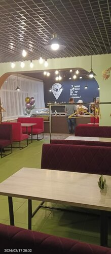 Kafe Chicken Тайм, Amursk, foto