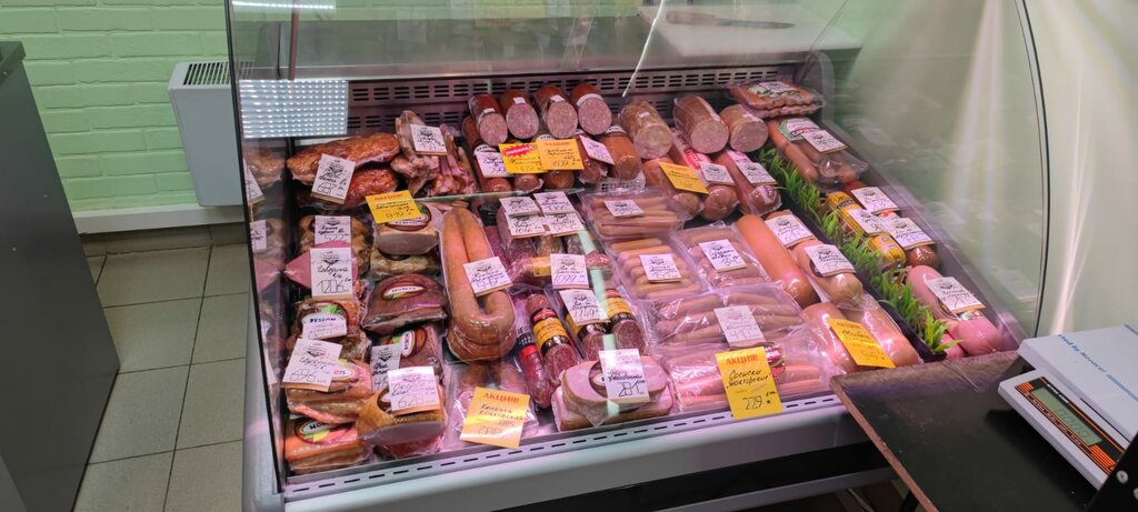 Kasap, şarküteri Лыткаринское Подворье, Dzerjinski, foto