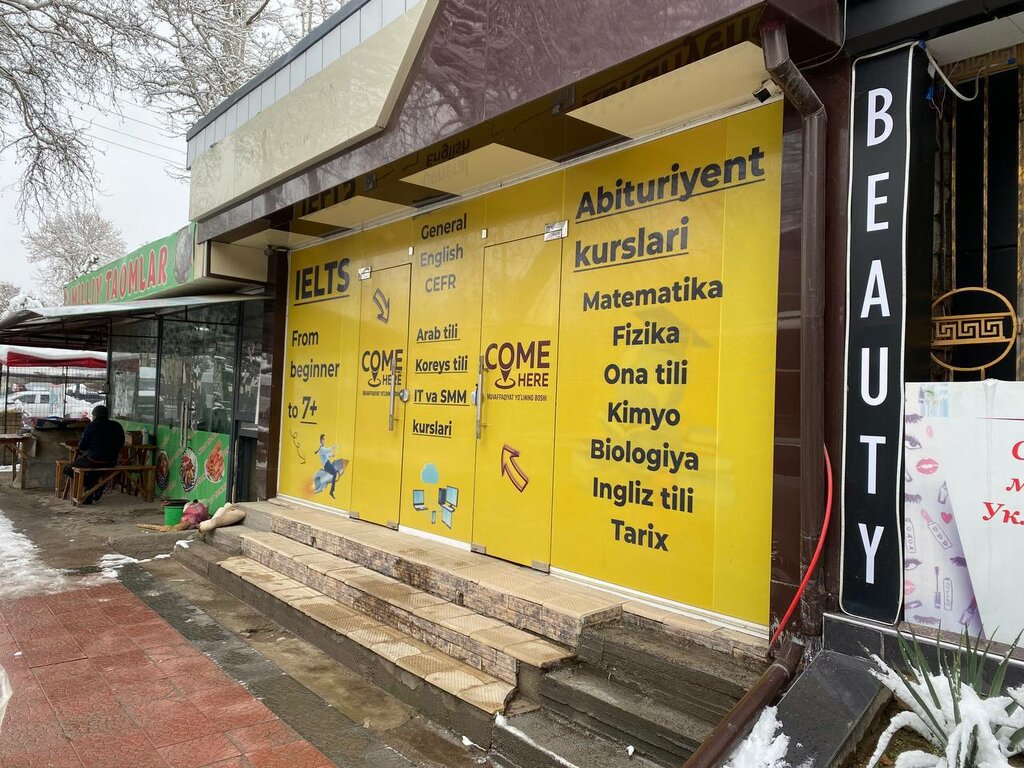 Eğitim merkezleri Come Here, Çırçık, foto