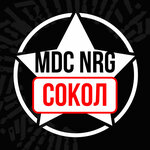 Nrg (Baltiyskaya Street No:9), dans okulları  Moskova'dan
