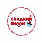 Sladkiy Billy Bubble Tea (Lesnoy Avenue No:47А), vitamin bar  Petrozavodsk'tan