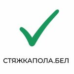 Styazhkapola. bel (Zamkovaya ulitsa No:88), şap zemin  Molodchenko'dan