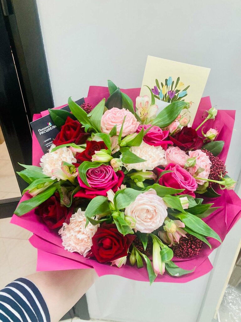 Çiçek teslimatı Pyscno Rascveli, Moskova, foto