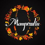 Matreshki (ulitsa Gorbatova No:10), meslek kursları  Briansk'tan