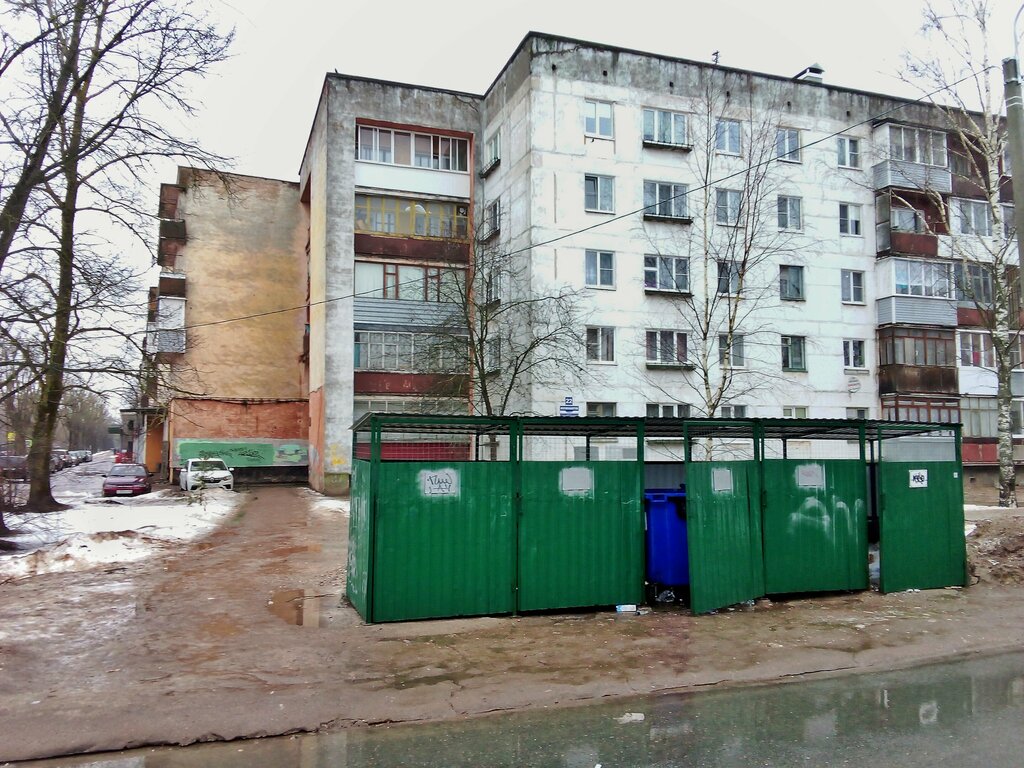 Çöp alanları Trash and garbage disposal area, Velikiy Novgorod, foto
