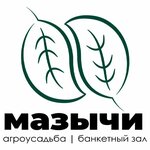 Mazychi (Bresckaja voblasć, Kobrynski rajon, Batchynski Rural Council, vioska Mazičy), çiftlik tatili  Brestskaya oblastından