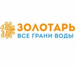 Zolotar (1-ya ulitsa Revsobraniy No:5), su arıtma ve ekipmanları  Noginsk'ten