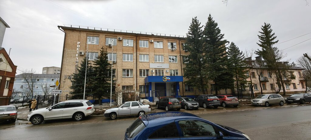 Devlet denetim organları Ростехнадзор, Smolensk, foto