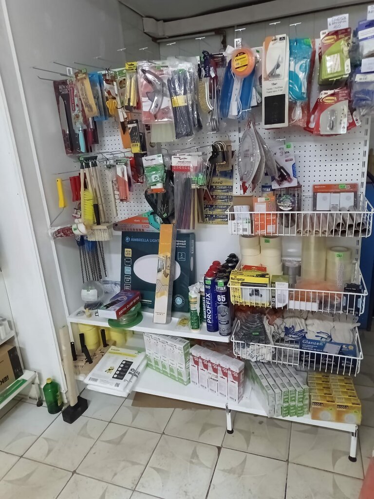 Ev temizlik ürünleri Хозяйственный двор, Yekaterinburg, foto