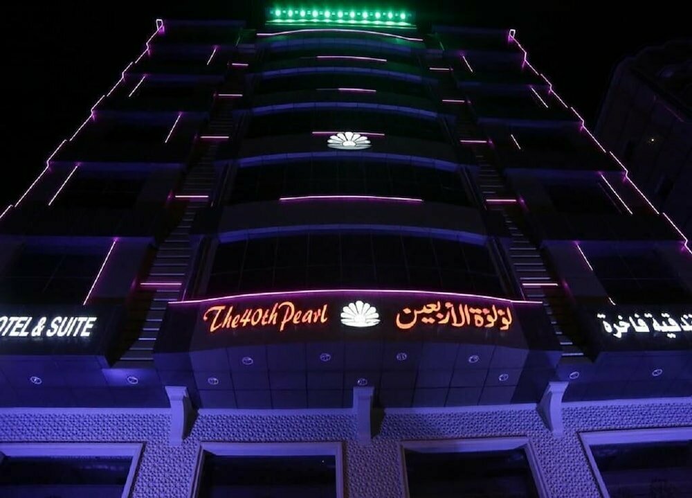 Otel The 40Th Pearl Hotel Suites, Cidde, foto