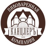 Kanzler (45th Strelkovoy Divizii Street No:230А, Voronezh), bira fabrikası  Voronej'den
