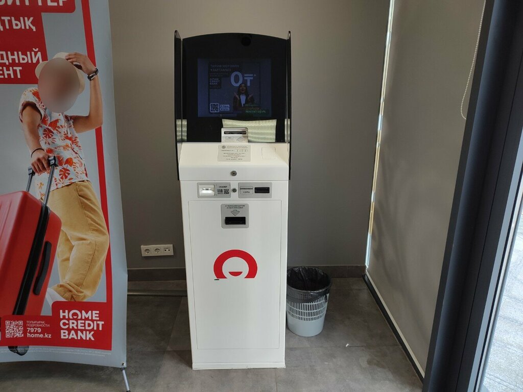 Ödeme terminali Home Credit Bank, Almatı, foto