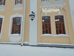Liga (Sibirskaya Street No:35), çocuk odası firmaları  Perm'den