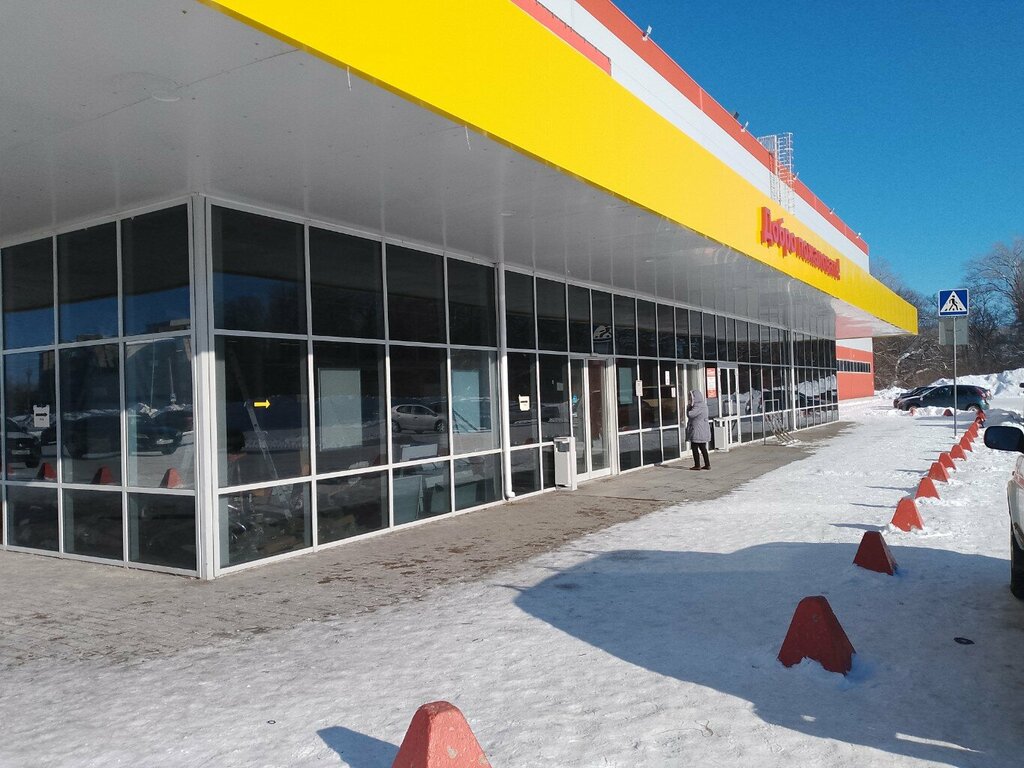 Vitamin bar Газировкин, Salavat, foto