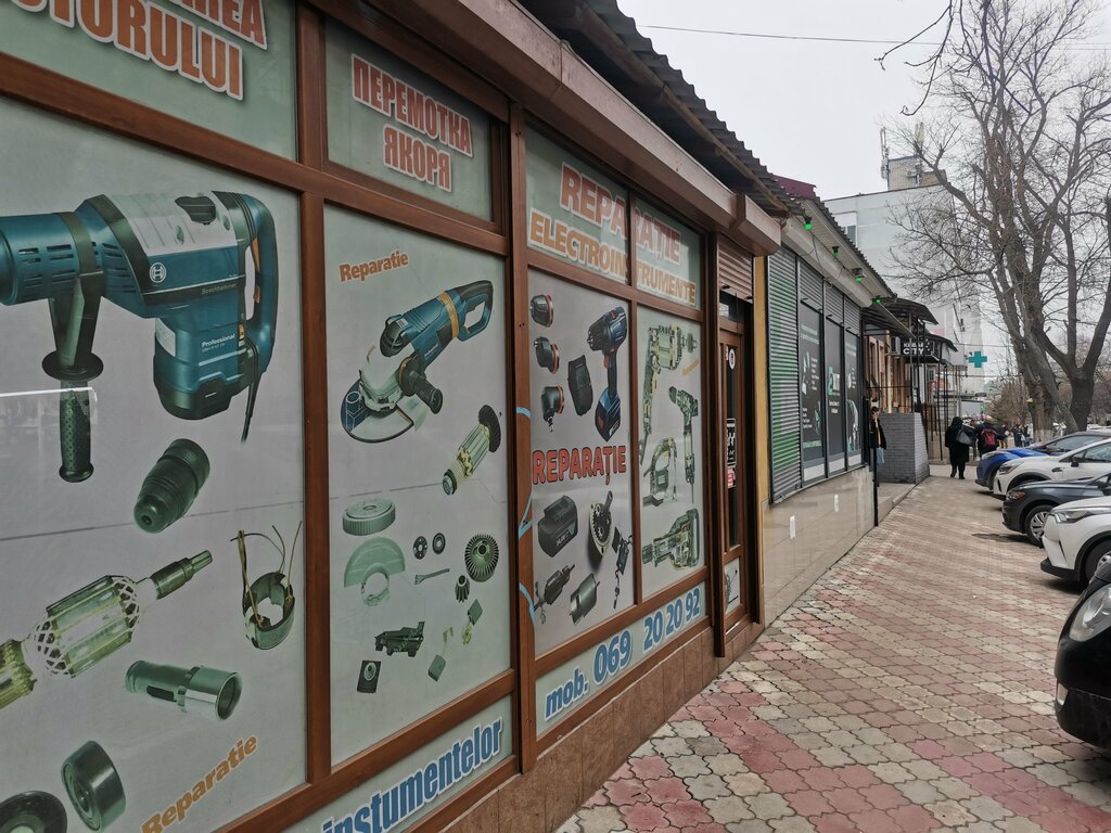 Elektrikli cihazların tamiri Reparatie, Kişinev, foto