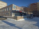 GPS Telecom (Maılın kóshesi No:57), gps ekipmanı  Kostanay'dan
